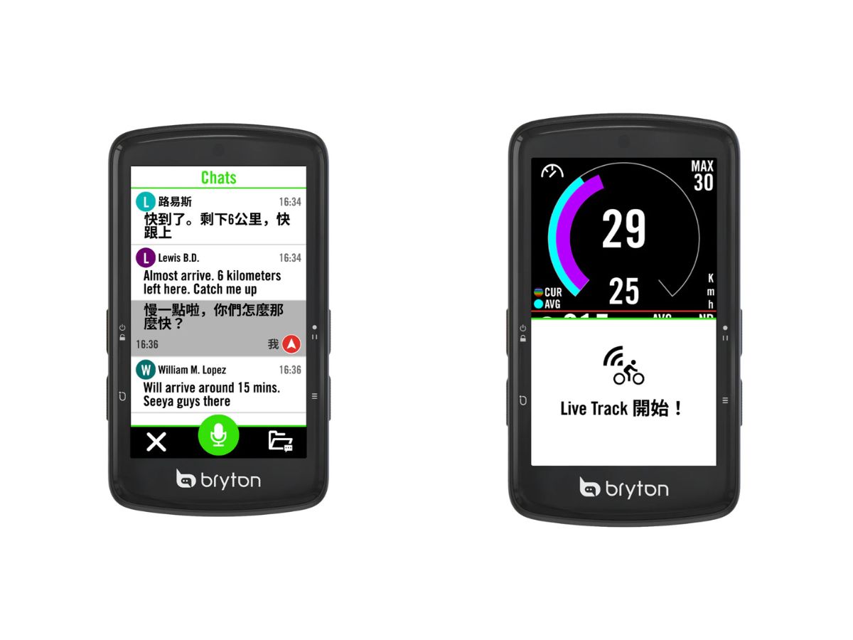 搞懂Bryton S810 ！全細節詳解就看這篇-單車時代CYCLINGTIME.com 自行車賽事報導、單車環島路線、新手教學